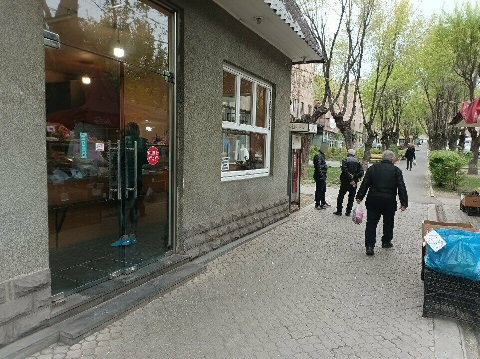 Ekmek fırını The right made bread, Erivan, foto