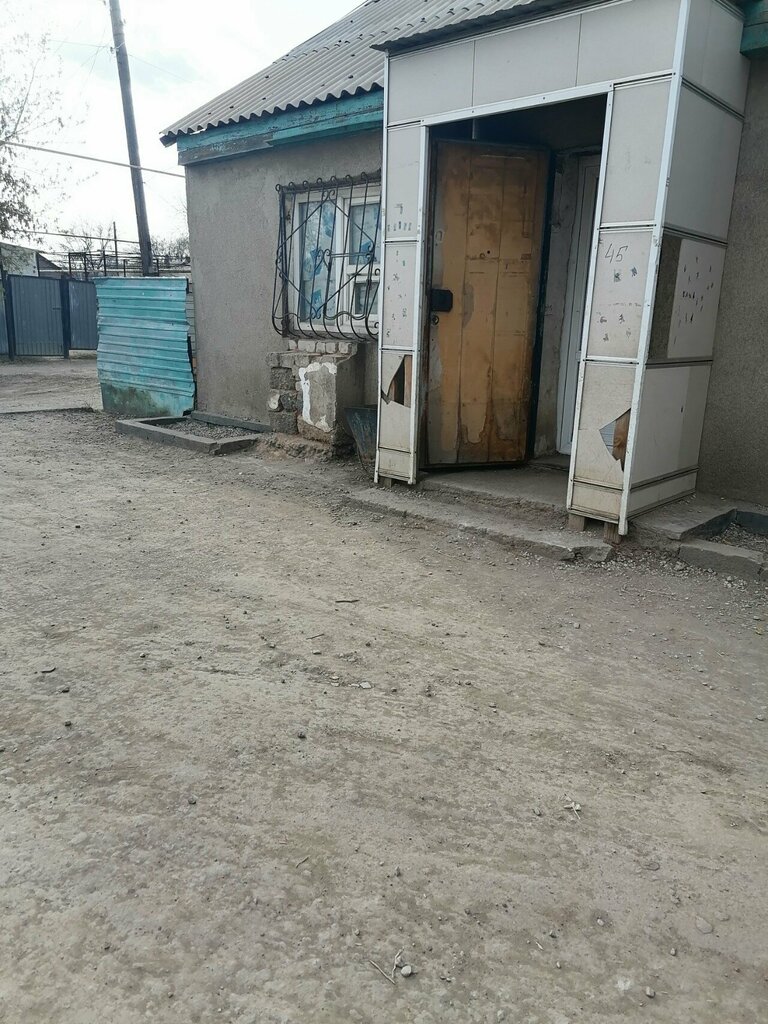 Market Grocery Store, Aktöbe, foto