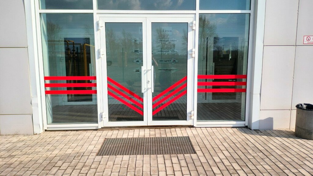 Proje enstitüleri, kurumları Пирс, Naberejniye Çelny (Yar Çallı), foto