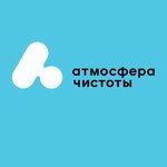 Атмосфера чистоты (ulitsa Svobody No:161), kuru temizlemeciler  Samara'dan