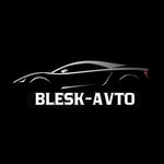 Blesk-Avto (vulica Faminych No:4к1), oto yıkama  Dzerzhinsk'ten