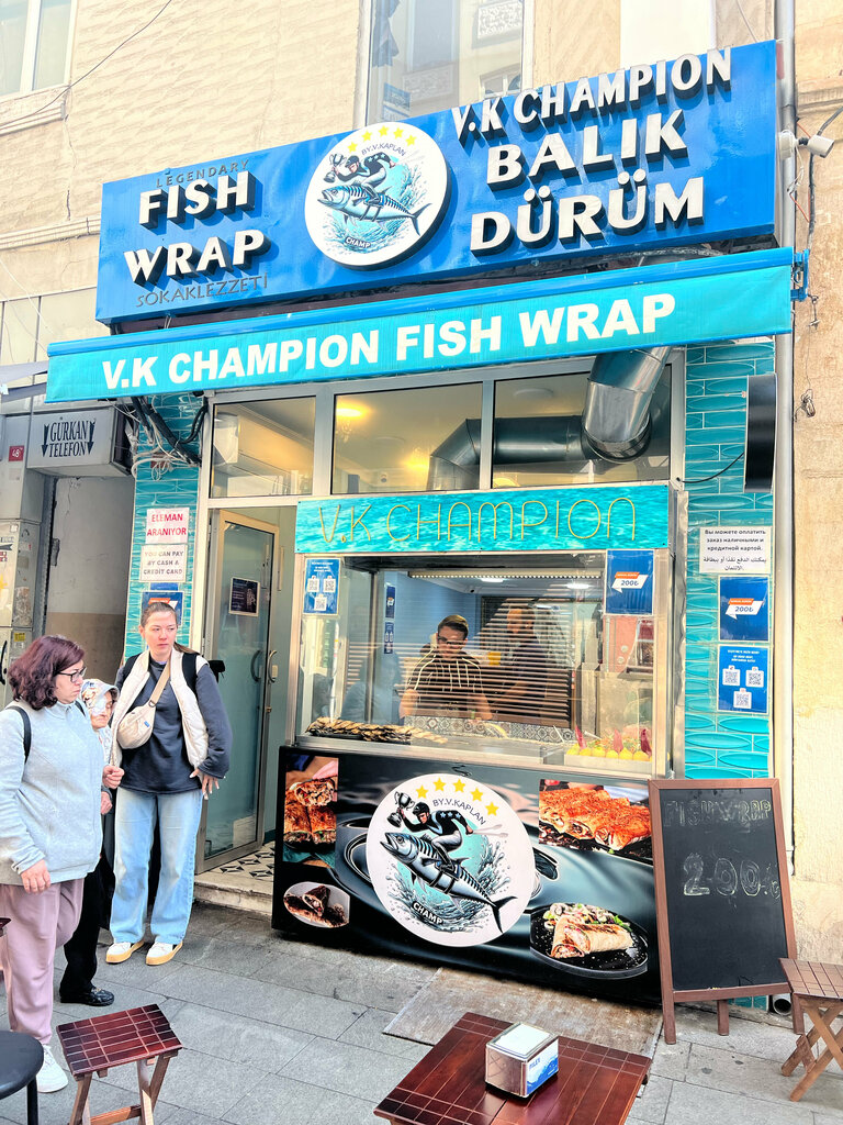 Alkollü içecekler Kanaat Gıda Pazarı, İstanbul, foto