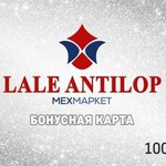 Mehmarket (Leningradskaya ulitsa No:100), kürk ve deri giyim mağazaları  Vologda'dan