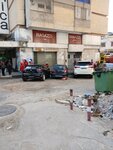 Ragazzy Jeans (Luanda, Rua dos Enganos), giyim mağazası  Loanda'dan