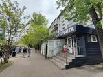 Qiwi (No:29, Orbita-1 microdistrict), ödeme terminali  Almatı'dan
