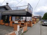 Market Parket Zemun (Belgrade County, Zemun, Cara Dusana Street, 244), laminat  Belgrad'dan