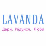 Lavanda flowers (ulitsa 25 Oktyabrya No:33), çiçekçiler  Voronej'den