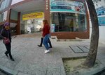 Creating Smiles Dental Clinic (Department of La Paz, Provincia Murillo, La Paz, Avenida 6 de Agosto, 2284), özel ağız ve diş sağlığı klinikleri ve muayenehaneleri  La Paz'dan