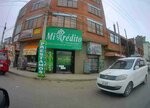 My Credit (Department of La Paz, Provincia Murillo, El Alto, Avenida Cívica), rehincilik  El Alto'dan