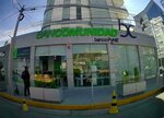 Bancomunidad (Department of La Paz, Provincia Murillo, La Paz, Calacoto, San Miguel, Calle Gabriel René Moreno, 927), banka  Bolivya'dan