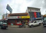 Doble VIA (Santa Cruz de la Sierra, Distrito Municipal 4, Subdistrito 29, Final Estrella, 560), büyük mağazalar  Bolivya'dan