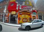 El Nuevo Continente Event Hall (Department of La Paz, Provincia Murillo, El Alto, Calle Adolfo Gracia, 566), kutlama sunucuları  El Alto'dan