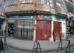 Aluminio (Department of La Paz, Provincia Murillo, El Alto, Avenida René Vargas, 2923), alüminyum doğrama  El Alto'dan