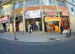 Maquicentro El Eden (Department of La Paz, Provincia Murillo, La Paz, Centro, Casco Urbano Central, Avenida Sucre, 833), restoran ekipmanları  Bolivya'dan