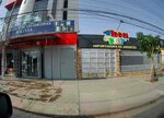 Iddel Play (Department of Cochabamba, Provincia de Cercado, Cochabamba, Avenida América), çocuk oyunları ve oyuncakları  Cochabamba'dan