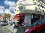 Your Friend Store (Department of La Paz, Provincia Murillo, La Paz, Cotahuma, Avenida Ricardo Jaimes Freyre, 1770), market  Bolivya'dan