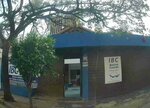 IBC (Santa Cruz de la Sierra, Distrito Municipal 2, Subdistrito 16, Quitachiyú, 2), kargo firmaları  Bolivya'dan
