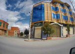 La Joyita Event Hall (Department of La Paz, Provincia Murillo, El Alto, Avenida Dos Postes), kutlama sunucuları  El Alto'dan