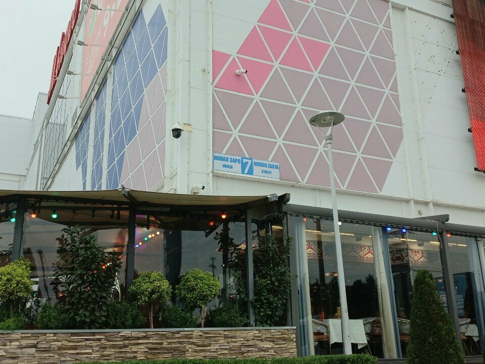 Kafe Hello Cafe, Soçi, foto