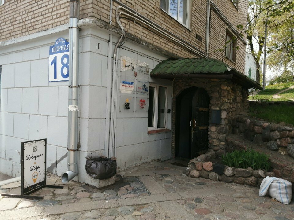 Lojistik firmaları Грушенков Ю. И., Minsk, foto