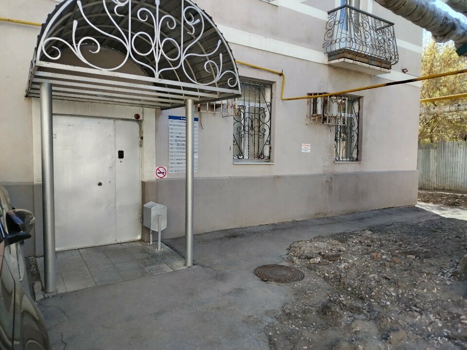 Petrol ürünleri üreticileri Волганефтепродукт, Samara, foto