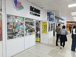 ICase (No:1Г, Jetisý-3 shaǵyn aýdany), cep telefonu aksesuarları  Almatı'dan