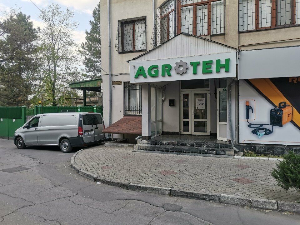 Yönetim ofisi Mein Med, Kişinev, foto