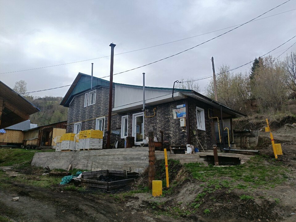 Sağlık merkezleri Дом алтайского традиционного ножного массажа, Gorno‑Altaysk, foto