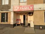 Family (Seıdolla Baıterekov kóshesі No:63, Alatau City Administrative District, Aqbulaq shaǵyn aýdany), ev eşyası mağazaları  Almatı'dan