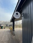 Duck cafe (Republic of Bashkortostan, Sterlitamak, park Naberezhnaya reki Sterlya), kafe  Sterlitamak'tan