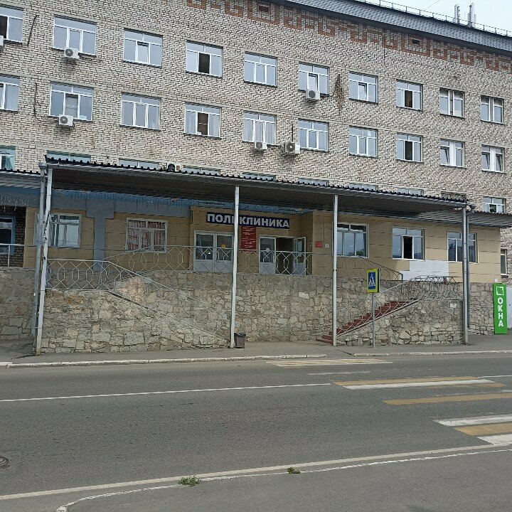 Tıp merkezleri ve klinikler Эндокринологический центр, Gorno‑Altaysk, foto