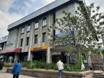 Indimassage (Chui avenue No:158), sağlık merkezleri  Bişkek'ten