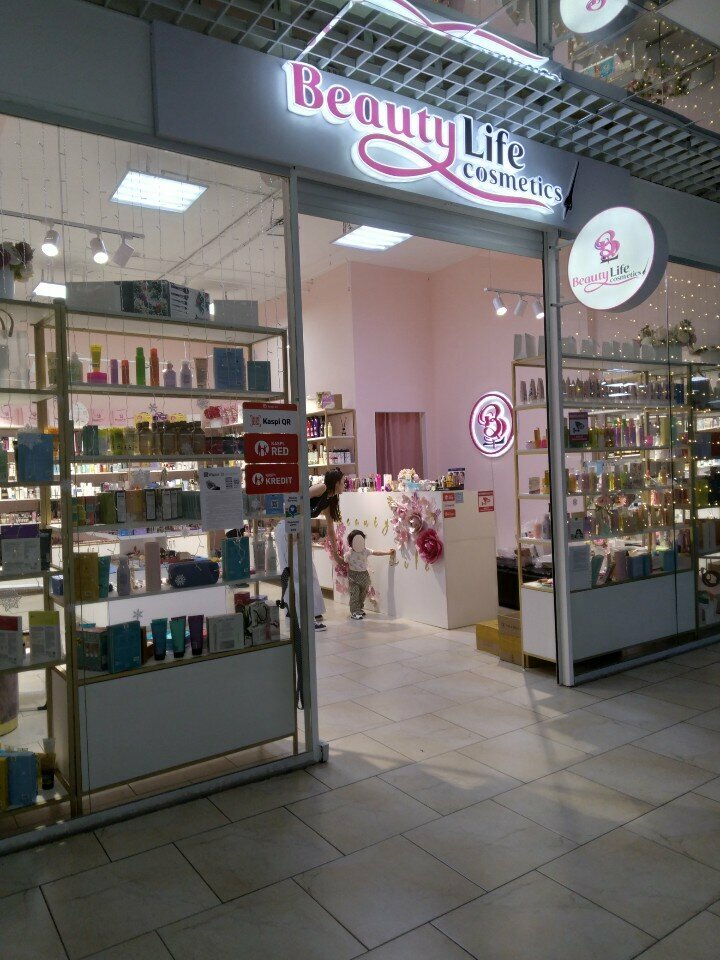 Kozmetik ve parfümeri mağazaları Asian Cosmetics, Aktav, foto