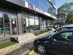 Куликов (Toktogul Street No:40Г), pasta, şekerleme ve tatlı  Celalabat'tan