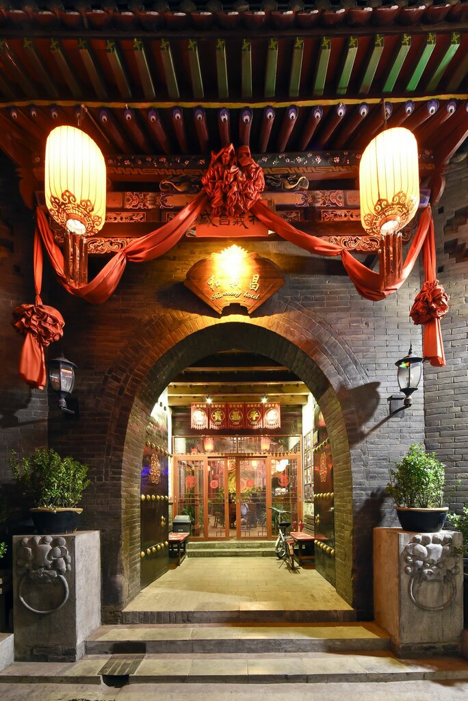 Otel Pingyao Harmony Hotel, Şansi, foto