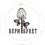 Beri buket (Selskokhozyaystvennaya Street No:39), çiçekçiler  Moskova'dan