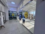 Erke Sports (Toktogul Street No:40Г), ayakkabı mağazaları  Celalabat'tan