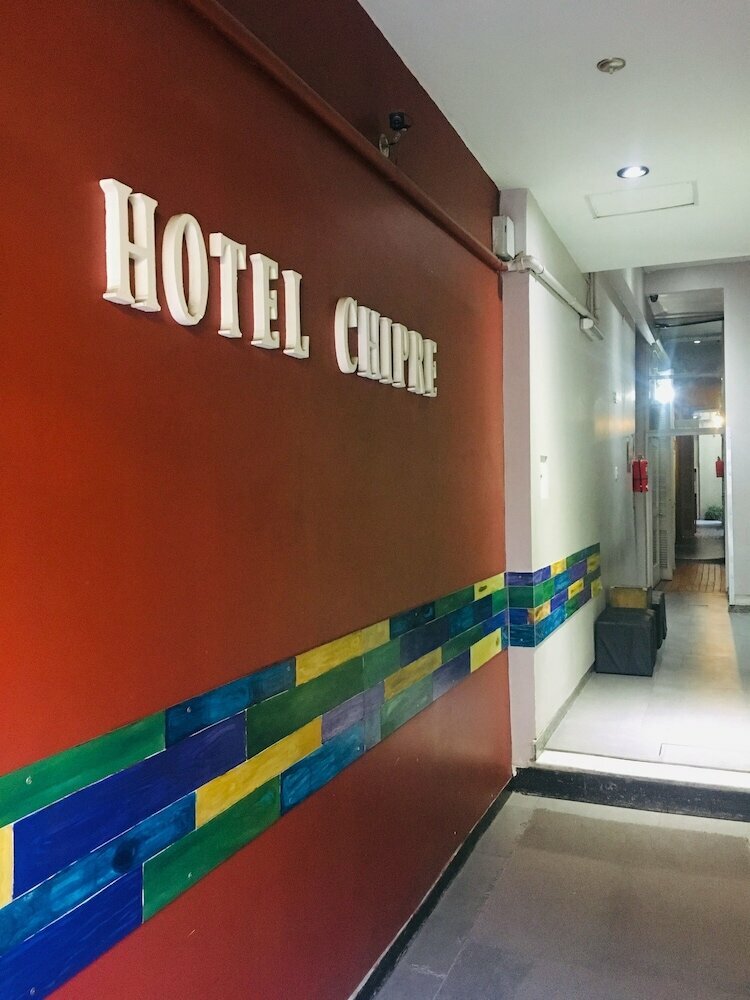 Otel Hotel Chipre, Buenos Aires, foto