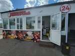 Мясокомбинат Вурнарский (Veselovskogo Street No:62А), market  Saransk'tan