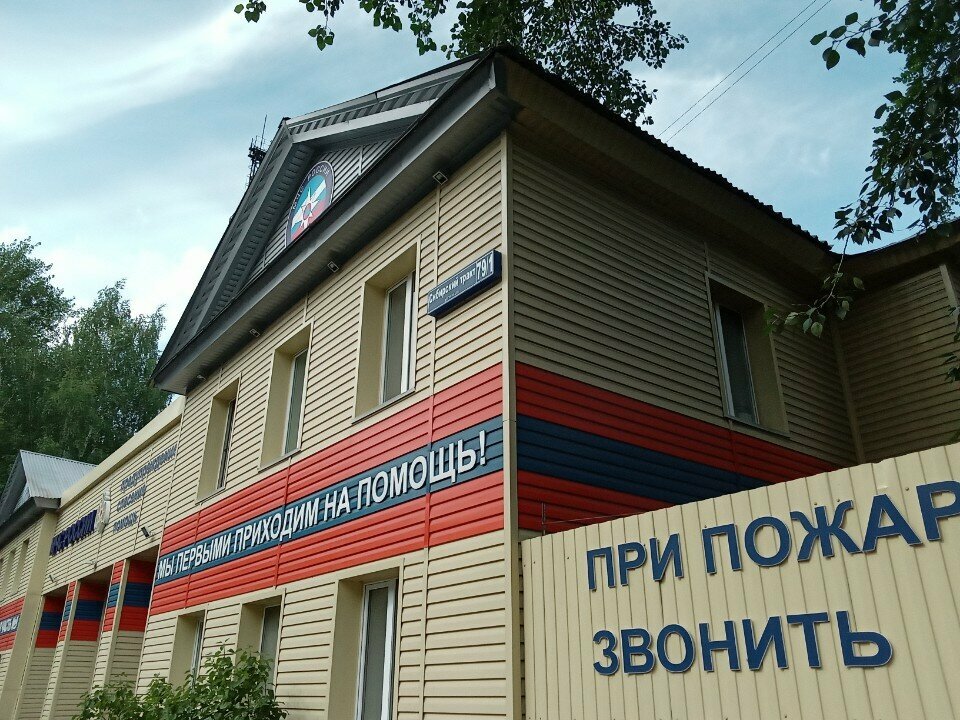 Özel ekipman yedek parçaları Russkiye dorozhnyye mashiny, Yekaterinburg, foto