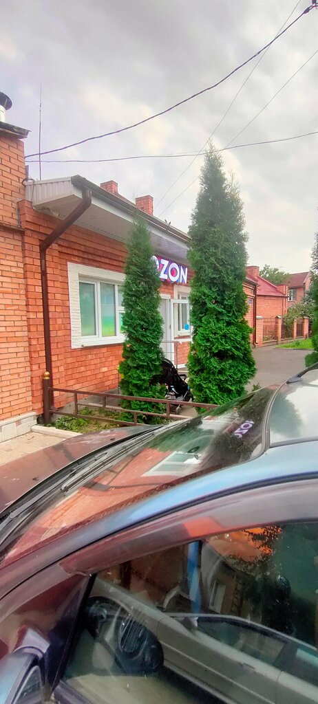 Teslimat noktası Ozon, Vladikavkaz, foto