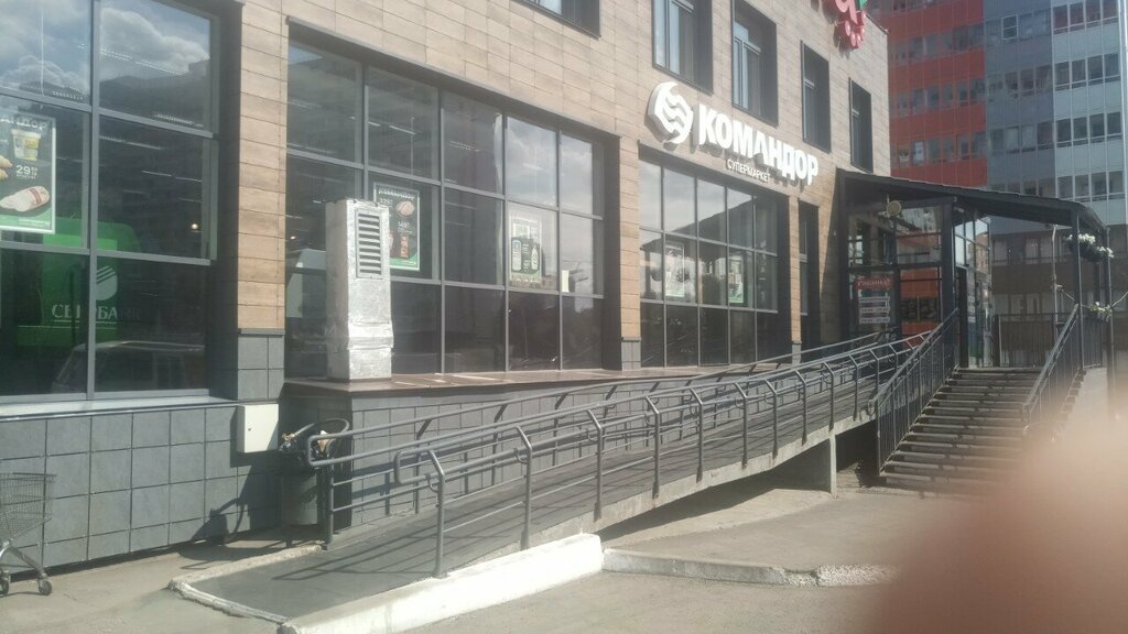 Suşi ve asya ürünleri King Kong, Krasnoyarsk, foto