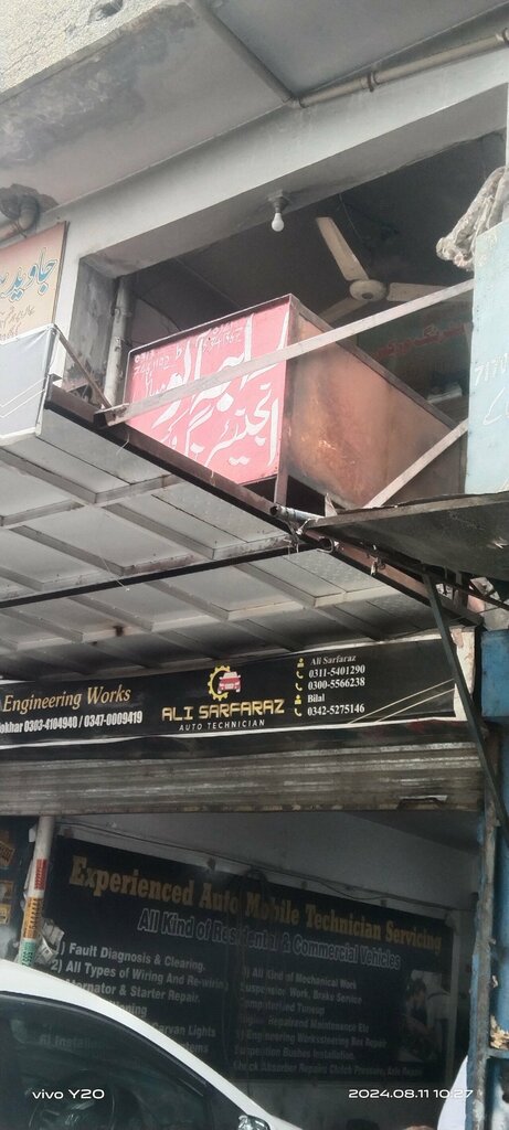 Otomobil servisi Kamran Engineering Works, Islamabad, foto