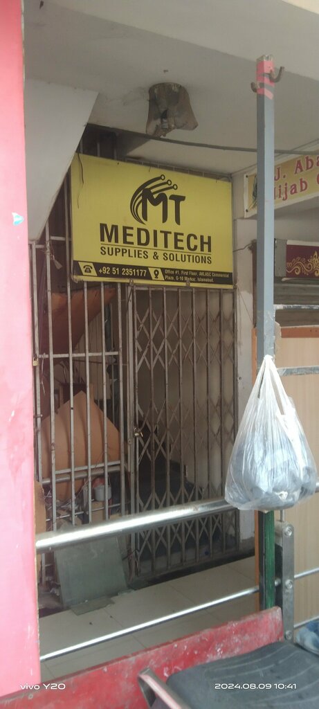Medikal ürün firmaları Meditech, Islamabad, foto