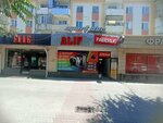 Yqylas (Abaya Avenue No:121), ses kayıt stüdyoları  Taraz'dan