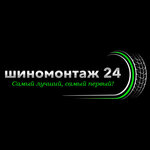 Shinomontazh (Odoevskogo Street No:10А), oto lastik tamiri  Saint‑Petersburg'dan