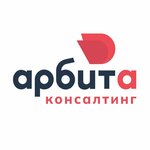 Arbita consulting (Kolskaya Street No:2к6), hukuk büroları  Moskova'dan