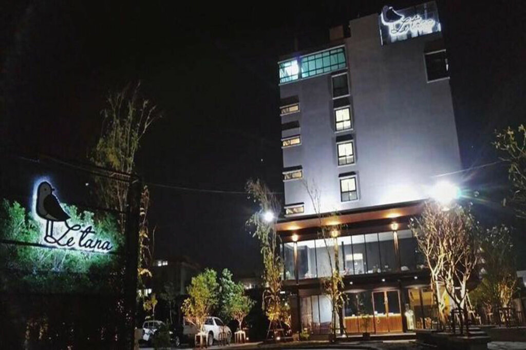 Otel Letana Hotel Samuprakarn, Dünya, foto