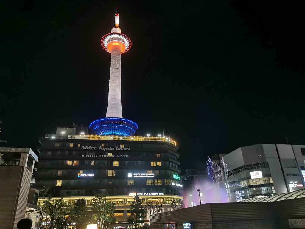 Otel Hotel Keihan Kyoto Grande, Kyoto, foto