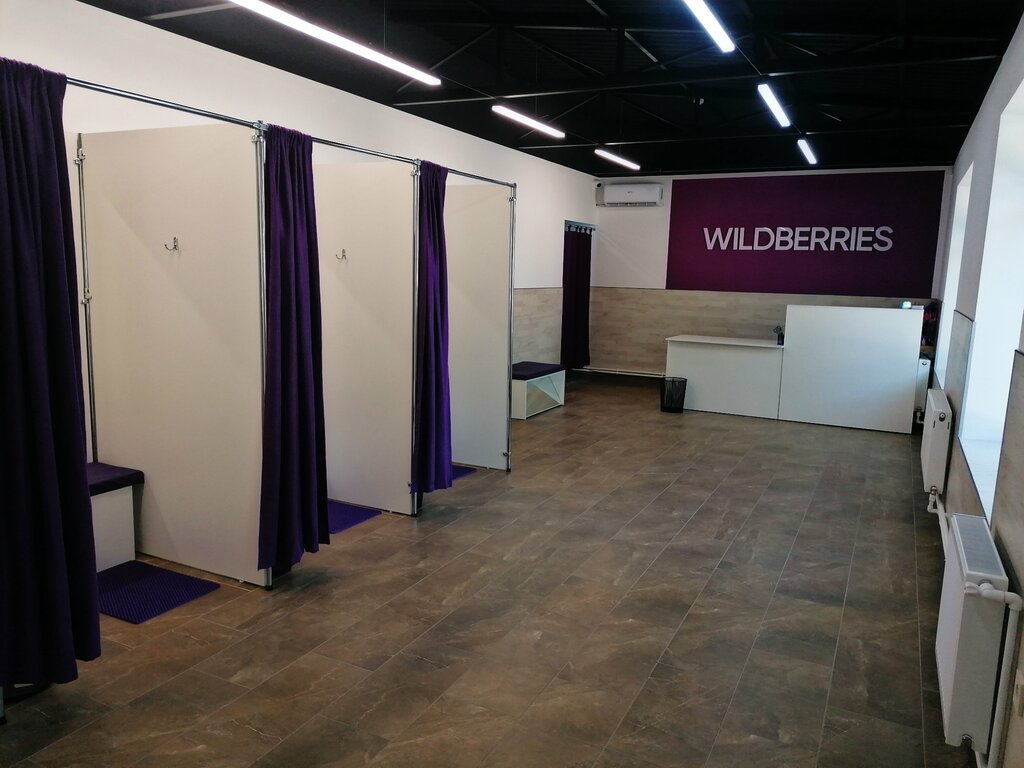 Teslimat noktası Wildberries, Yevpatorya, foto